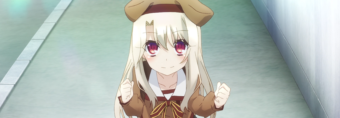 Category: Fate/Kaleid Liner Prisma☆Illya | Anime Solution