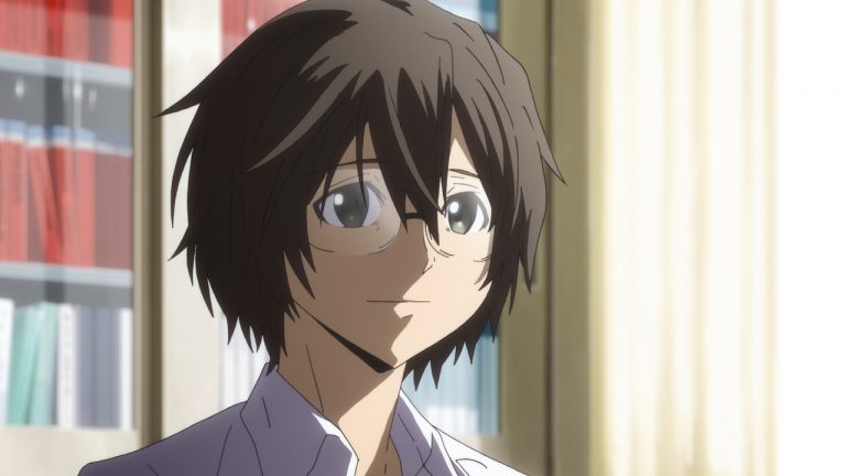 Gleipnir T.V. Media Review Episode 1 | Anime Solution