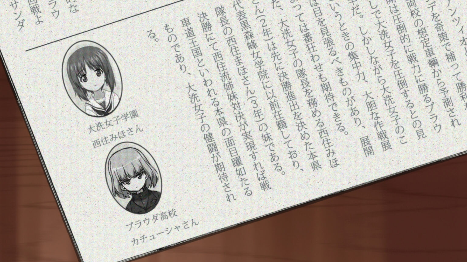 Girls und Panzer Blu-ray Media Review Episode 8 | Anime Solution