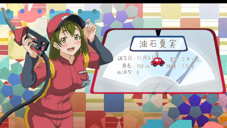 Dogeza de Tanondemita T.V. Media Review Episode 11 | Anime Solution